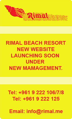 Rimal Resort